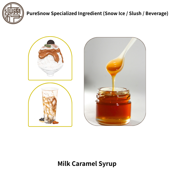 Milk Caramel Syrup – Creamy Caramel Syrup for Shaved Ice & Drinks
