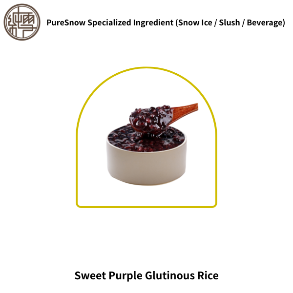 Sweet Purple Glutinous Rice – Chewy Topping for Shaved Ice & Bingsu