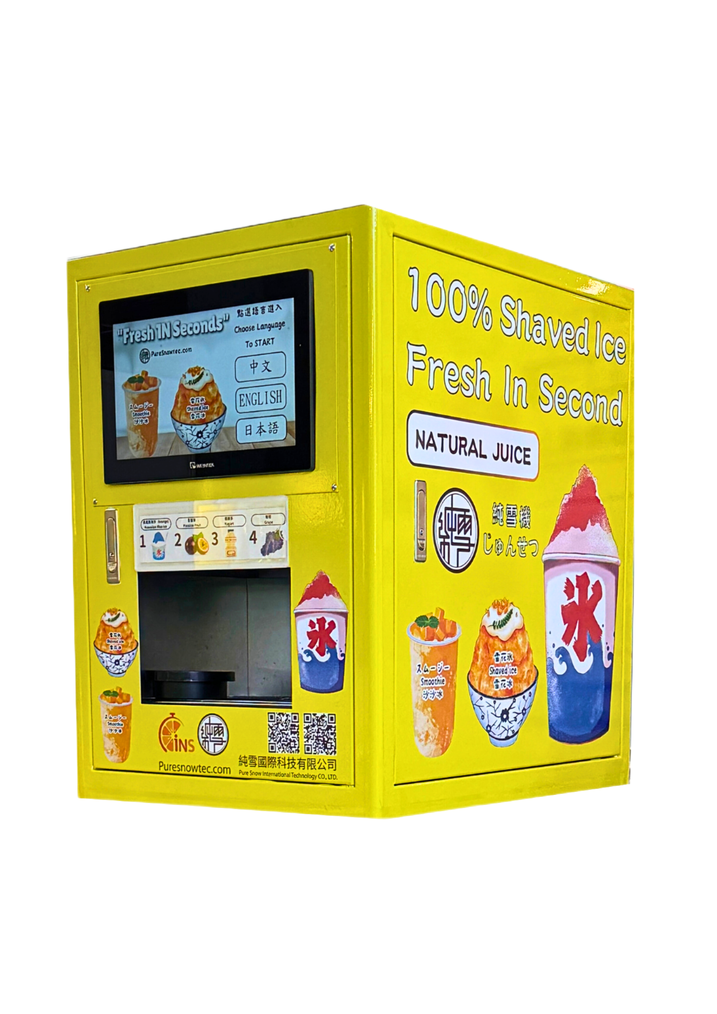 Smoothie & Snowflake Ice Vending Machine Ultra cube